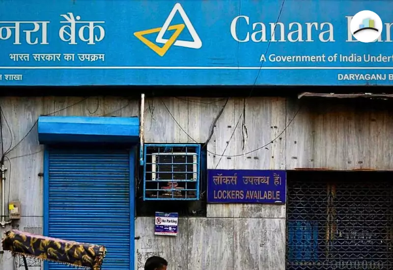 Canara Bank Announces 1:5 Stock Split as Shares Surge 32% in 2024
