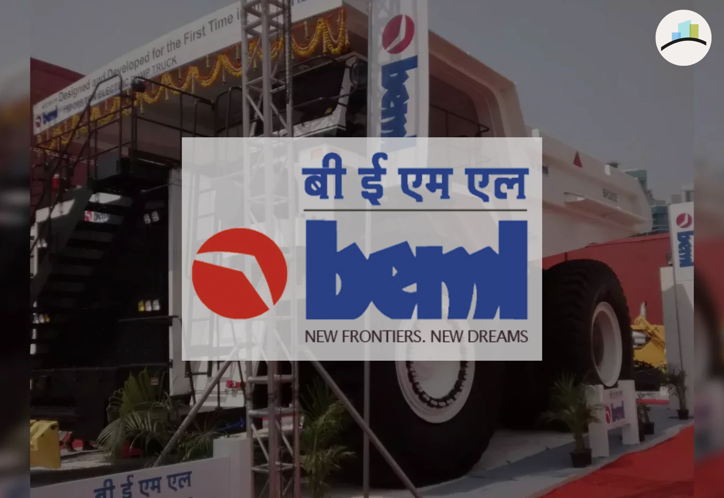 BEML Secures ₹867 Crore Contract for High-Speed Trainsets