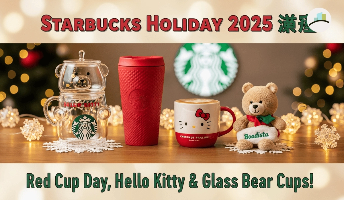 Starbucks Red Cup Day 2025: Glass Bear & Hello Kitty Cups Return
