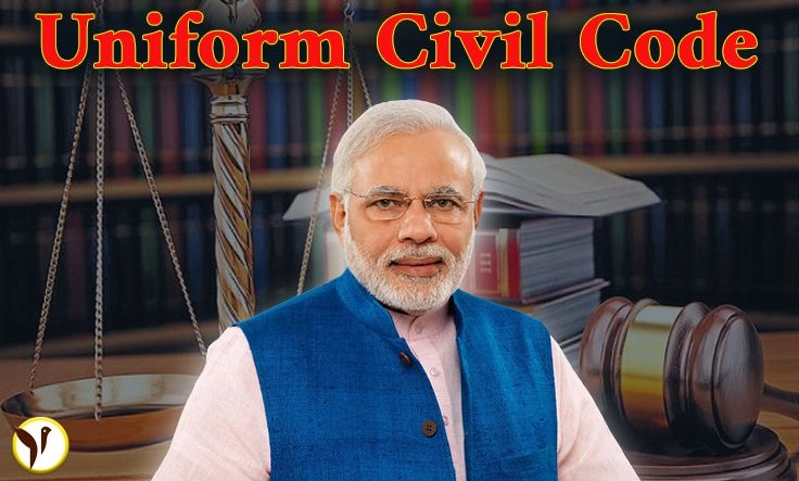 What is Uniform Civil Code in India?